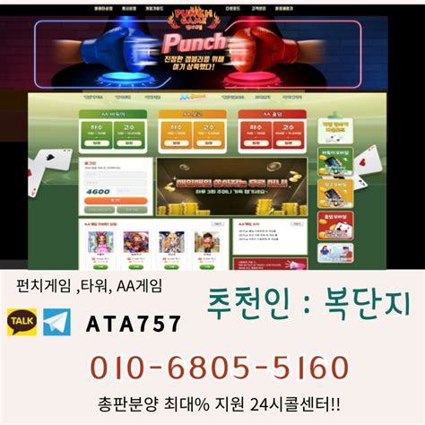 온라인 홀덤 포커사이트 인디오게임 환영합니다 인디고게임