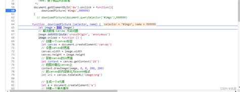 浏览器断点调试说明浏览器打断点快捷键 Csdn博客 浏览器断点调试说明浏览器打断点快捷键 Csdn博客