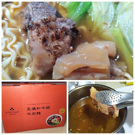 誠品行旅炙燒和牛頰牛肉麵賀歲禮盒 May執念與直唸 udn部落格