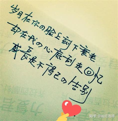 倒头就睡的方法失眠不用担心了 知乎