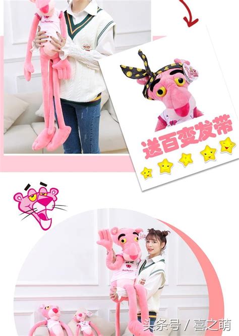 你还记得多年之前的粉红豹电影吗 每日头条