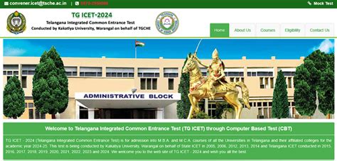 Telangana TS ICET Results Is Out Direct Link To Know Your Scores Bharat News