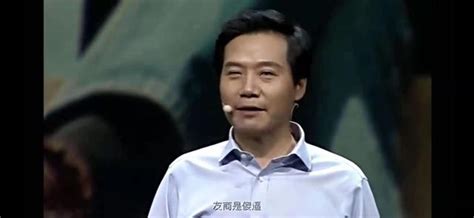 雷軍再次硬槓，小米cc9主打拍照和拍照，生死看淡不服就干 每日頭條