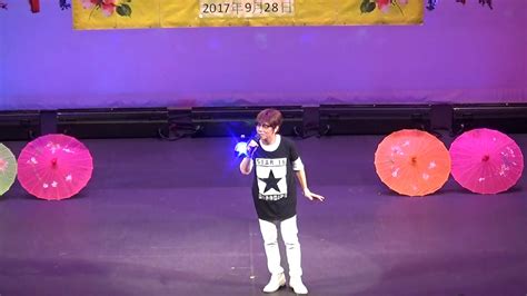 9 28牛池灣文娛中心夜場 15 史提芬 一生不變 Youtube
