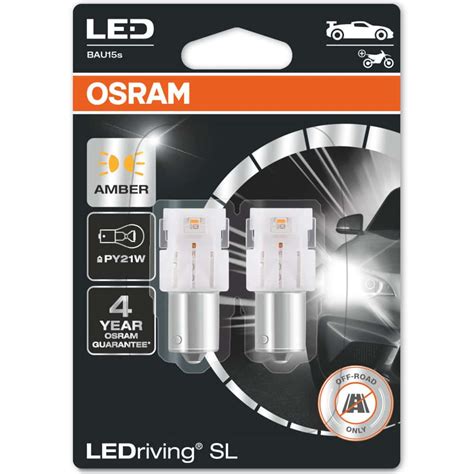 Автомобилна крушка Osram 7507DYP 1.3W - ниска цена от JAR Computers