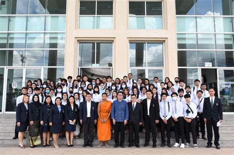 ศาลปกครองสงขลา ศาลปกครองสงขลา