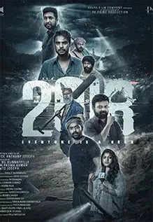 2018 Movie Showtimes Review Songs Trailer Posters News And Videos