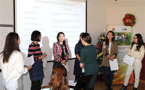 “Эцэг эх байх гоё” сургалт боллоо ТАС МН