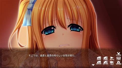 ビタースイート 家出少女とワケあり同棲生活
