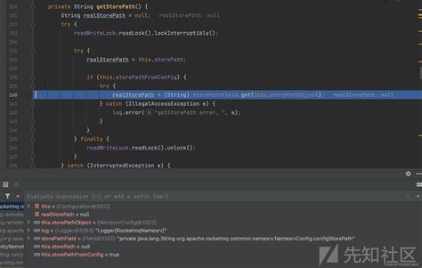 apache rocketmq nameserver 远程代码执行漏洞（cve 2023 37582）分析 rocketmq client漏洞