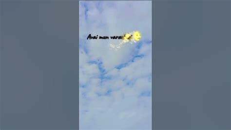 Unakoruvar Irukirar💯 Youtube