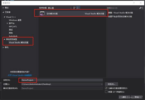 objectarx简单自定义实体的实现 objectarx自定义实体 csdn博客
