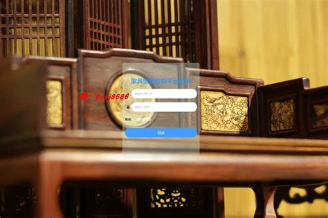 家居家具销售商城系统源码 含文档java Springboot Vue Javaweb