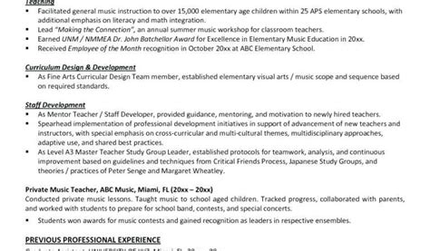 Integration Design Document Template Integration Design Document Template Images Template