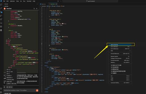 Devchat：你的私人助理，让工作变得如此简单！chatdev界面 Csdn博客