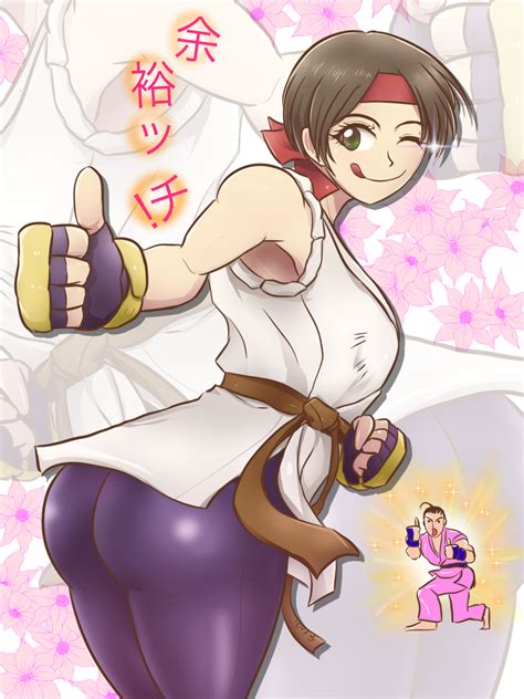 Sakazaki Yuri The King Of Fighters Image By