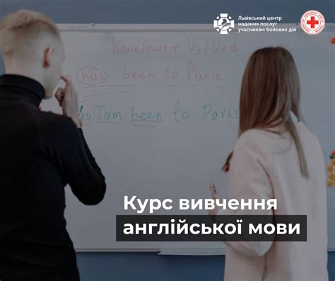 Львівський центр надання послуг учасникам бойових дій 📣Ви Ветеран або член родини Ветерана Ви