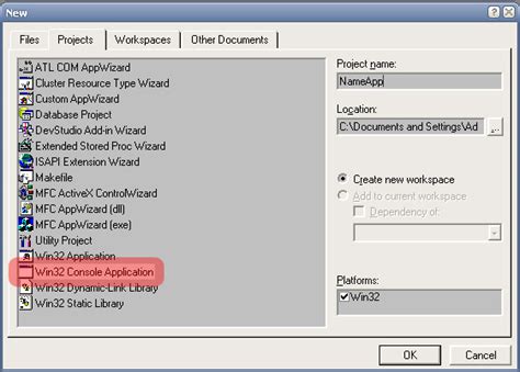 Программирование Wininet C Благин Костя