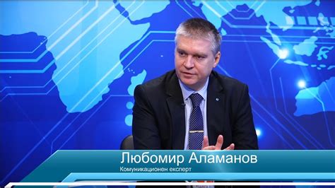 Защо Васил Терзиев не каза как София се докара дотук Youtube