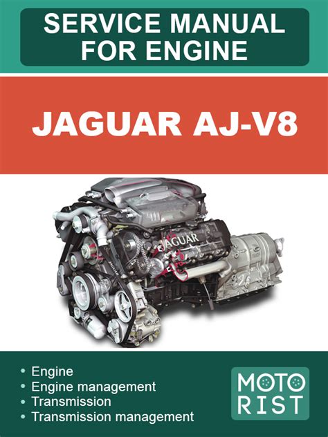 Jaguar Aj V8 Engine Krutilvertel