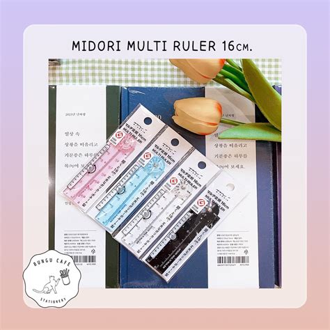 Midori Multi Ruler And Compass Ruler 16cm มิโดริ ไม้บรรทัดพร้อมที่วัด
