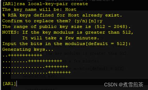 基于ensp的ssh远程管理实验ensp配置ssh远程登录 Csdn博客