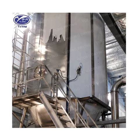 High Speed Centrifugal Rotary Atomizer Spray Dryer Yutong