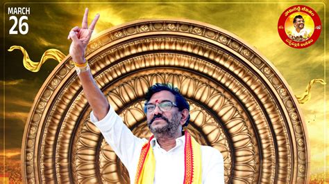 Mannava Mohan Krishna Added A New Mannava Mohan Krishna