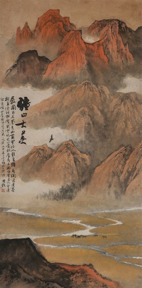 写字作画千年不褪色看桑皮纸上的中国画
