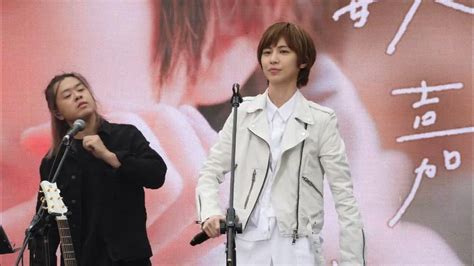 4k 2023 5 13 魏嘉瑩 Arrow Wei 「喜歡我吧」台北戶外生日演唱會 Part2 Youtube