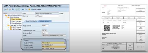 What Is Ricefw In Sap