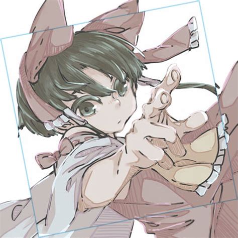Kuro