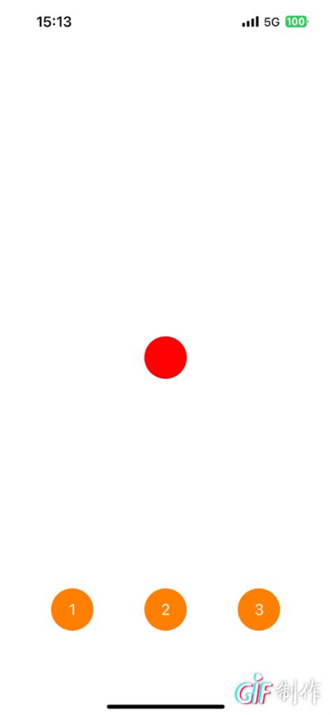 Ios学习 按钮布局移动动画ios按钮切换动画 Csdn博客