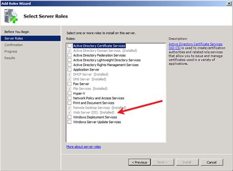 Active Directory Integration Trakdesk Support