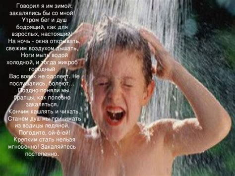 Презентация к уроку Здоровый образ жизни и профилактика утомления по ОБЖ 8 класс обж презентации