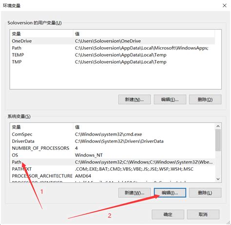 Mysql安装配置教程最全详解，一步一图解mysql安装教程图解 Csdn博客