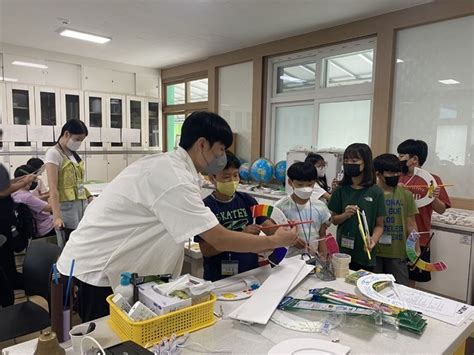 경북교육청 예비 교사와 함께 하는 예체능 캠프 운영 대한경제