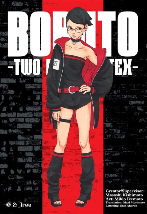 The Second Chapter Of The Tow Blue Vortex 🌀 Has Been Officially Released Boruto Amino