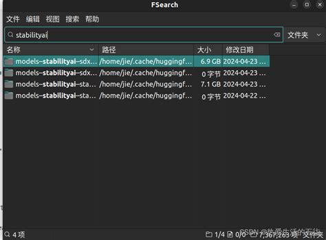 如何快速找到python里面frompretrained下载的模型位置（利用everything或fsearch）