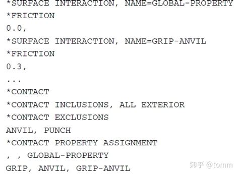 abaqus dat文件 matlab abaqus 建模中的问题和解决方法 章节三 csdn博客