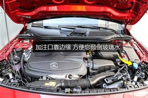 奔驰gla电瓶正负极位置 奔驰e300电瓶负极图 奔驰glc电瓶位置图解 大山谷图库