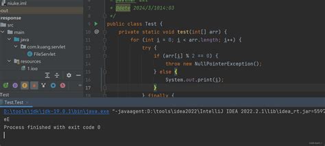 Java中的int与integer区别：初始化顺序与数据类型详解 Csdn博客