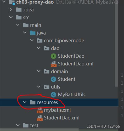 Ioexception Could Not Find Resource Mybatisxml Csdn博客