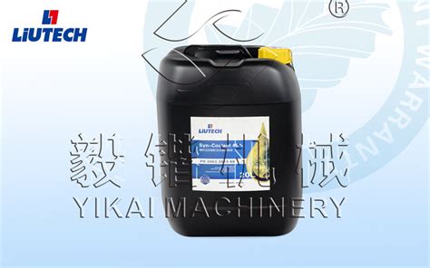 公司销售各大品牌空压机配件 英格索兰空压机配件 阿特拉斯空压机配件 富达空压机配件空压机配件 英格索兰空压机配件 阿特拉斯空压机配件 空压机