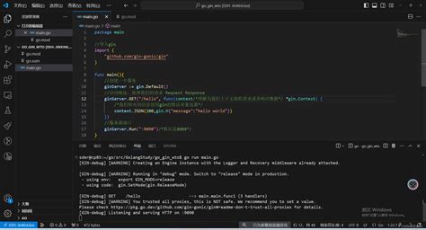 Go Gin框架（详细版） Csdn博客