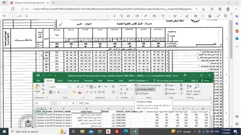 arabic keyboarding ocr services