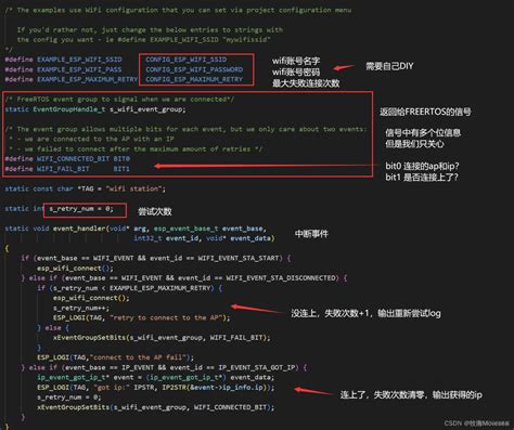 Esp32 切换wifi Esp32wifi模块调用mob64ca13feda16的技术博客51cto博客