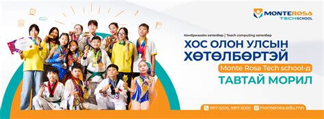 Cellclinic Эсийн банк Эсийн эмчилгээ Өсвөр насны охидууддаа заавал хэлэх 10 зүйл Зохиолч