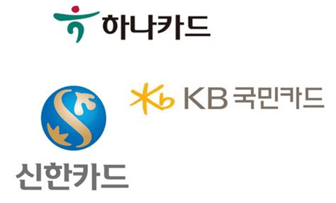 신한·하나·kb국민카드 오픈페이 22일 시작 Zdnet Korea