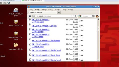 搭建apache服务器 平何去何 博客园